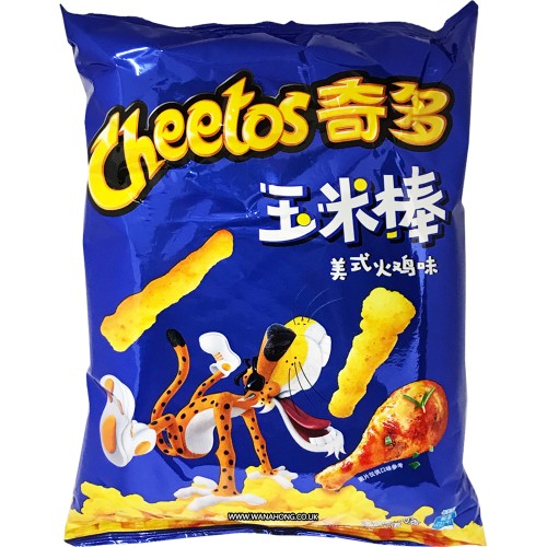 Buy Bulk Cheetos - Importers & Wholesalers American Snacks