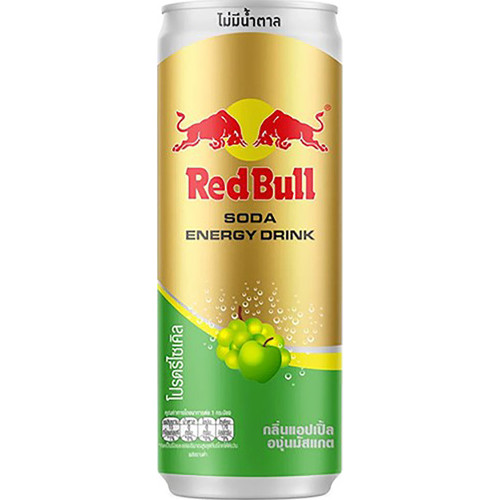 RED BULL - Huge Selection Of International Energy Drinks
