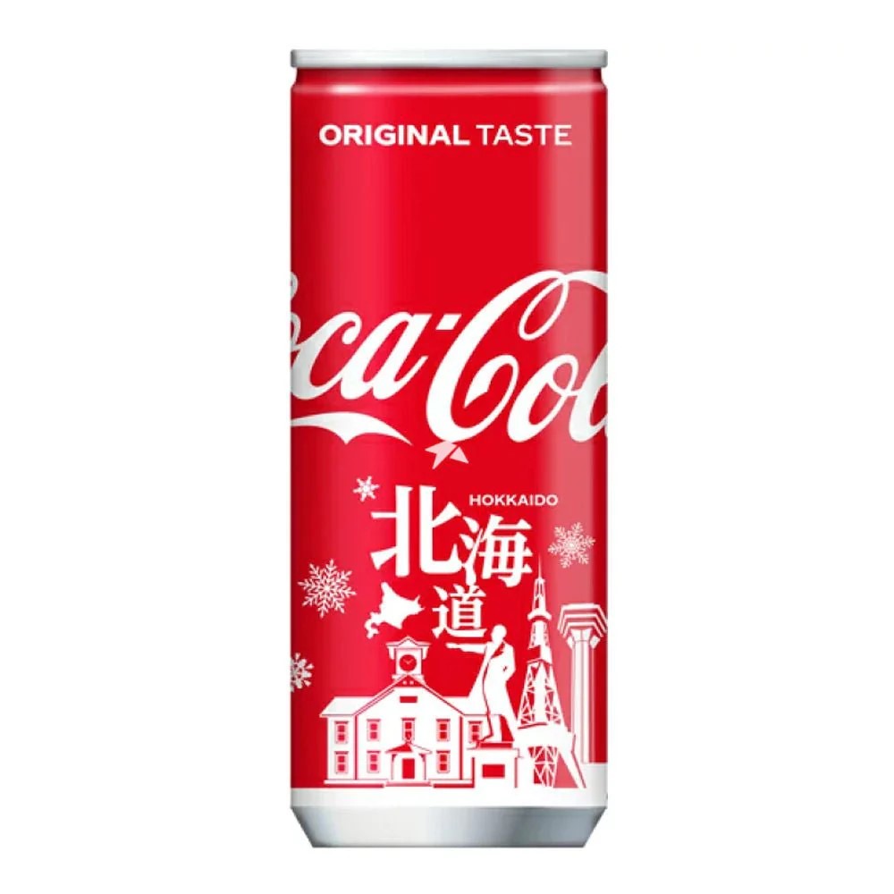 COCA COLA HOKKAIDO - World Candies | American & Oriental Sweets, Snacks ...